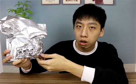 试吃北京特色小吃 卤煮”据说只有北京人吃的惯，真的好吃吗？ 记录生活的蛋黄派 记录生活的蛋黄派 哔哩哔哩视频