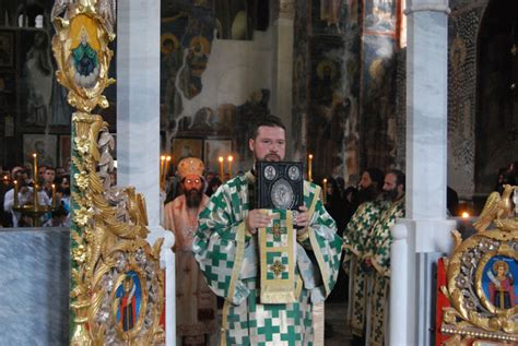 Прослављен свештени спомен Преподобне Анастасије у манастиру Студеници Епархија жичка