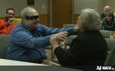 Сляп мъж прогледна след 10 години