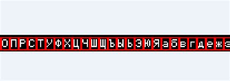 GitHub SL RU Sfam Generator Simple Scripts For Generating Bit Fonts