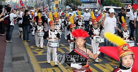 광복절 경축 관악단 퍼레이드