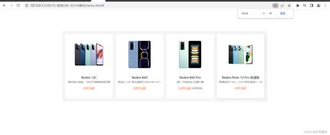 pink老师html5 css3学习笔记 day11 csdn博客