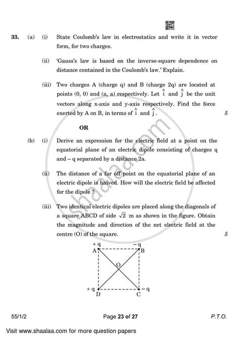 Physics 2022 2023 Science English Medium Class 12 55 1 2 Question Paper With Pdf Download