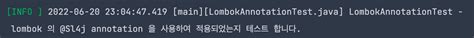 Java Gradle Project Lombok 설정