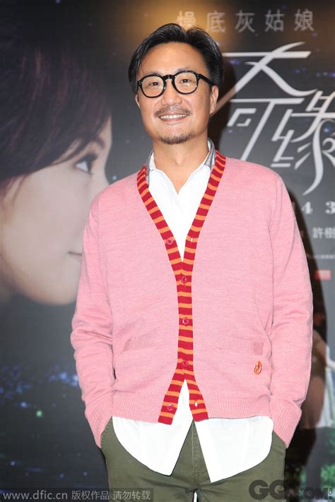 房祖名月底受审 娱乐圈那些负能量的星二代人物gq男士网