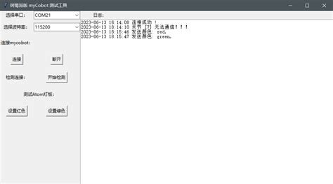 Gitbook
