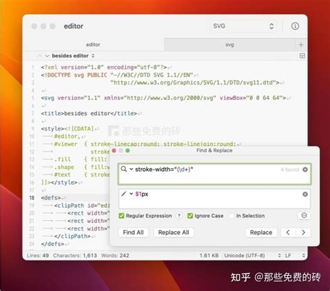 Coteditor 免费开源好软件推荐！macos 上轻量好用的纯文本编辑器 知乎