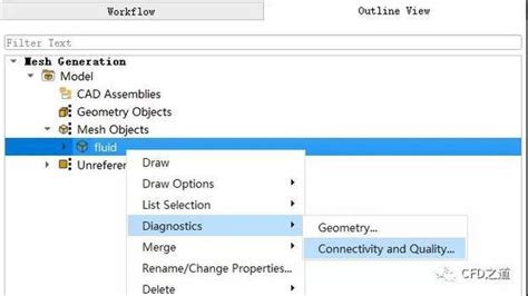 Fluent Meshing 完整流程 知乎