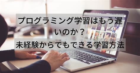 【javascript】新しいタブやウィンドウを開く方法｜サンプルコードあり プログラミングガイド by pronavi
