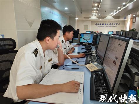 连云港海域一船舶遇险，11名船员全部获救现代plus