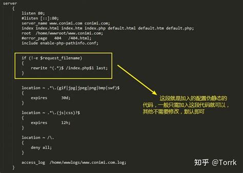 Typecho伪静态 Nginx ——隐藏index Php 知乎