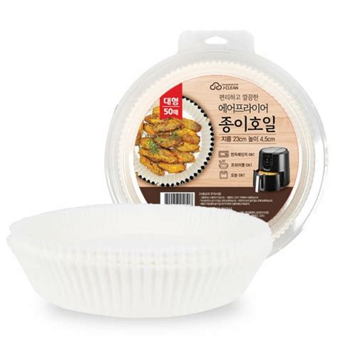 에어프라이어 종이호일 대형 50매 티몬