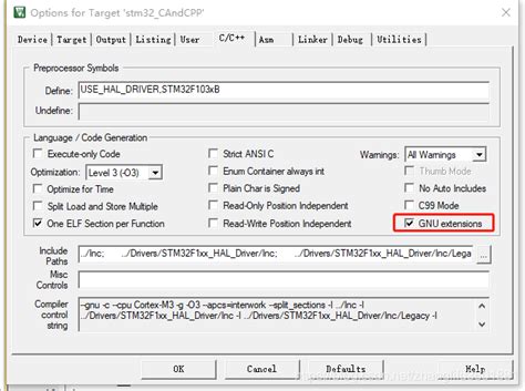 Stm32 进阶教程 7 C与c混合编程keil C C混合编程 Csdn博客