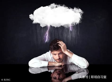 同事之間這5句話不要說，否則你只圖一時嘴快，卻惹同事厭煩 每日頭條