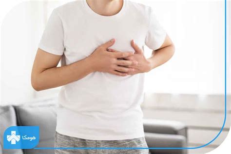 ایسکمی قلبی درمان ایسکمیک قلبی مجله هومکا