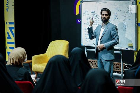 برگزاری رویداد تخصصی نشانه با حضور ۶٠ دانش‌پژوه از سراسر کشور