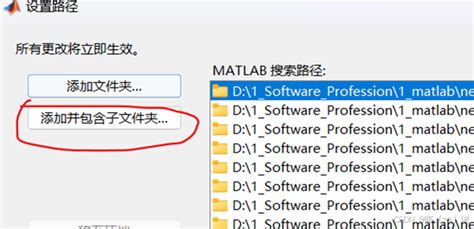 01 Matlab 点云工具箱（point Cloud Tools For Matlab）配置matlab点云工具箱 Csdn博客