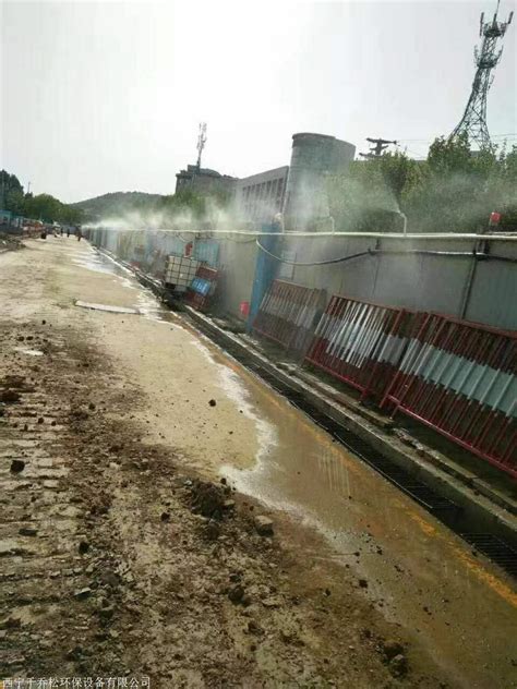 青海外架喷淋厂家定制 工地围挡喷淋 西宁千乔松环保设备有限公司业务