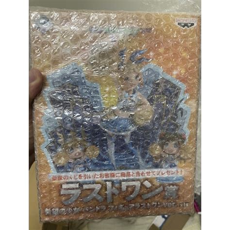 《日版》怪物彈珠 一番賞 最後賞 希望少女 潘朵拉 電鍍色 日版 蝦皮購物