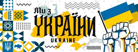 Максім Ніцак Год уходящий Прощай и прости… Все наши беды обиды печали… Дай же спокойно и