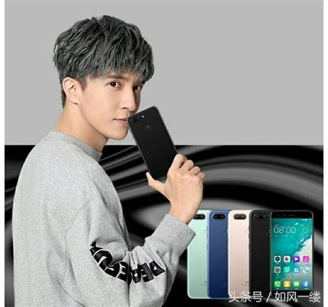 55寸屏幕八核4g64g內存3450電池全球首款四攝手機 每日頭條