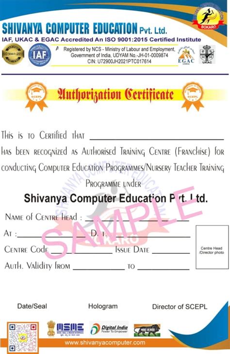 Shivanya Computer Sample Center Certificate