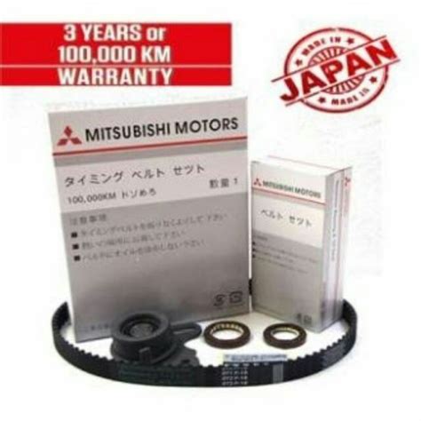 PROTON WIRA 1 8 4G93 SINGLE CAM TIMING BELT KIT SET 100KM Shopee Malaysia