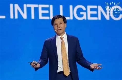2018世界人工智能大会 大咖们这样解读ai