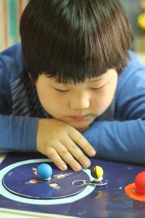 내일은 실험왕 23권 달의 위상변화 관찰하기 네이버 블로그