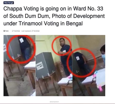 Fact Check Video From 2022 West Bengal Municipal Elections Is Being