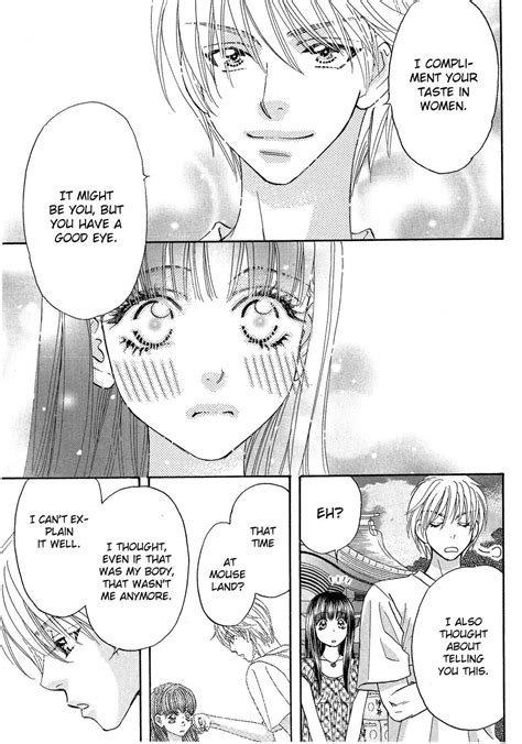 Boku To Kanojo No Xxx Chapter 57 Mangapill