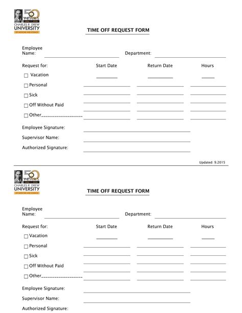 Free Printable Time Off Request Form Templates Word Excel Sample