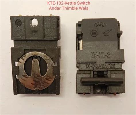 Electric Kettle Switch At Best Price In New Delhi By Mayur Electricals Id 27632437291