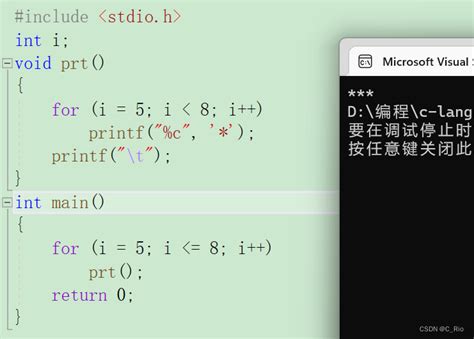 用例题来说全局变量与局部变量c语言全局变量和局部变量例题 Csdn博客