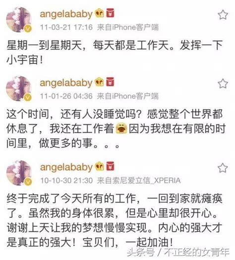 你穎榮登《福布斯》30歲以下亞洲領袖榜 每日頭條