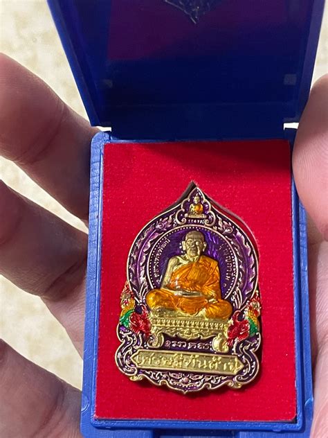 Amulet Hobbies And Toys Memorabilia And Collectibles Religious Items On