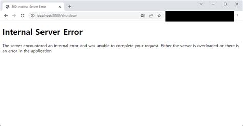 위키 엔진 종료 작동 안 됨 · Issue 1686 · Opennamuopennamu · Github