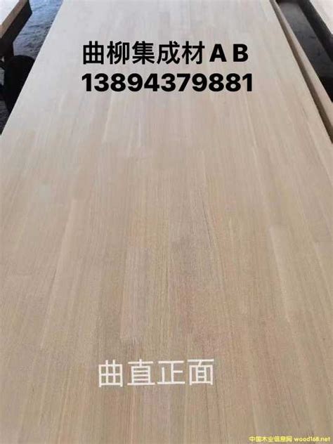 集成材价格行情指接板价格中国木业信息网木材价格行情中心