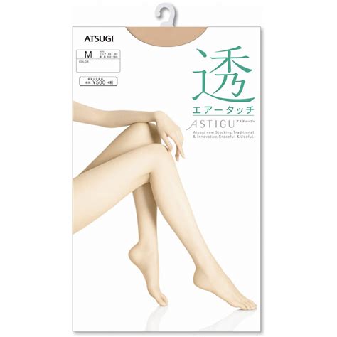 日本厚木atsugi绢感丝袜透强辉低弹包芯丝夏季自然隐形美肤复古虎窝淘