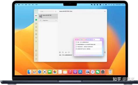 Icopy——mac电脑上让你效率倍增的剪切板工具！ 知乎