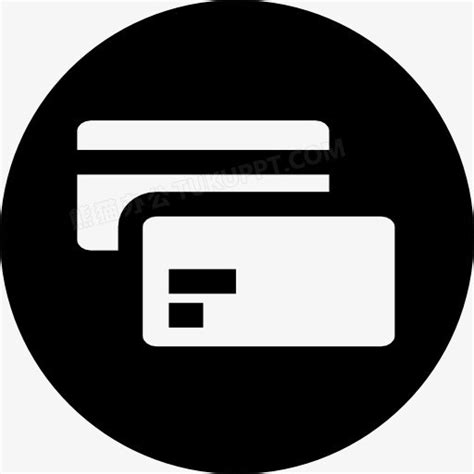 信用卡图标PNG图片素材下载 图标PNG 熊猫办公