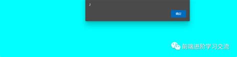 Javascript Eval Eval