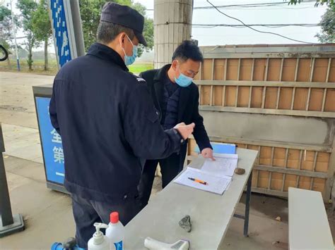 集团纪委“四不两直”监督检查夯实疫情防控责任徐州国源资源开发集团有限公司