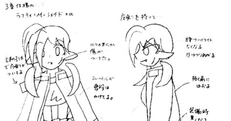 Pixivファンタジアnw 【pfnw】破壊の剣と憎悪の――【天使の黙示録】 ぶらっく＠整頓中のマンガ ブライゼン Pfnwサイド
