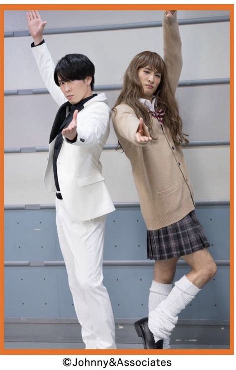 向井康二web 宮舘涼太 涼太 向井 ジーコ