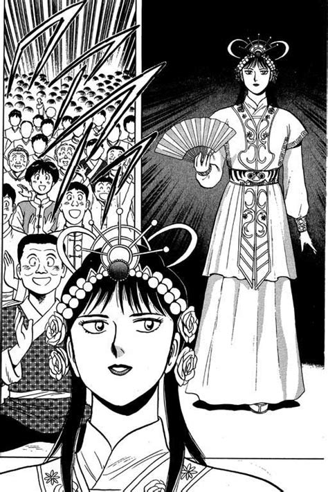 21B 卡通漫画