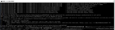 如何使用startbat脚本文件启动jar包and如何解决cmd（dos）命令行窗口卡进程问题 Csdn博客