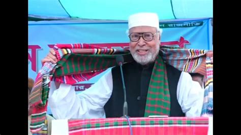 গাজীপুরে ফরেস্ট অফিসার এর ক্ষমতা বেশি।কেউ খাস জমিতে ঘর দিলে তা কয়েক