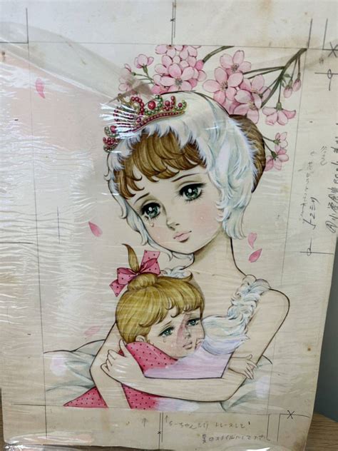 【傷や汚れあり】【希少1円スタート】原画 昭和レトロ セル画 直筆 小学館 小学3年生 当時物 原稿画 の落札情報詳細 ヤフオク落札価格情報