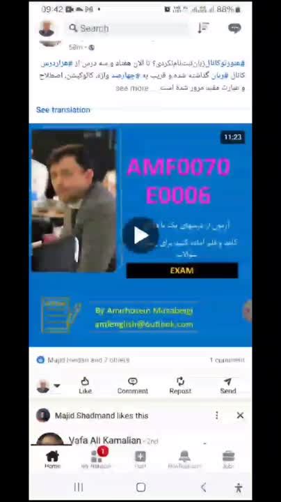 Video Reza Mazandarani On Linkedin لینکدین ویدئومارکتینگ